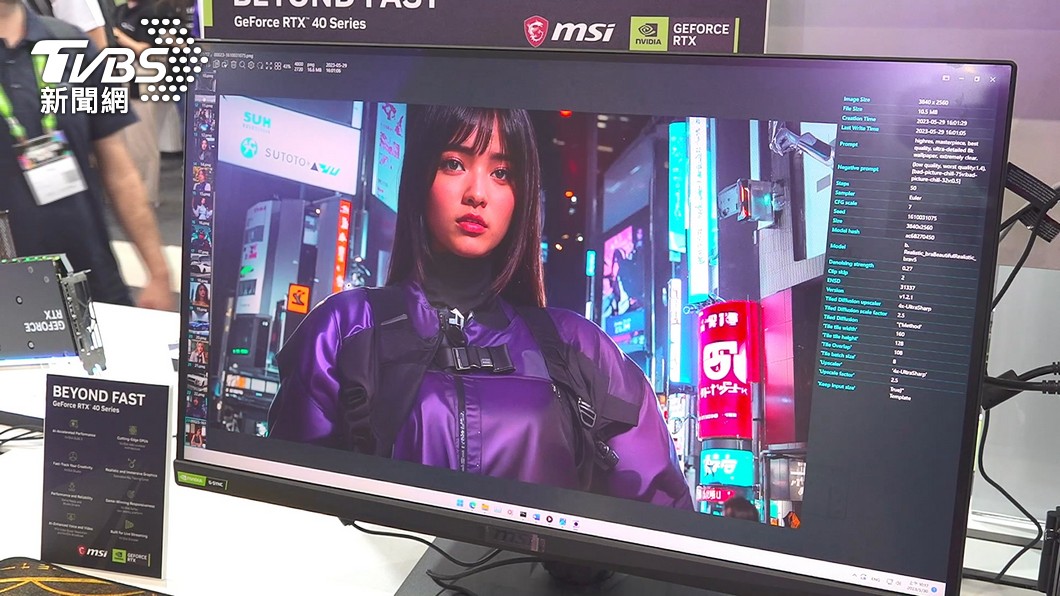 科技肌肉秀起來！ 電腦展「AI、虛擬、電競」齊發│TVBS新聞網