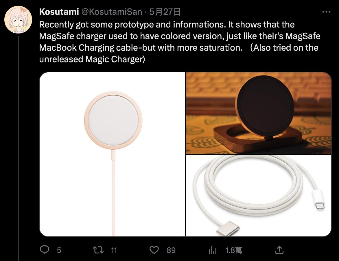 不是只有白色！收藏家曬出罕見「玫瑰金」AirPods│TVBS新聞網