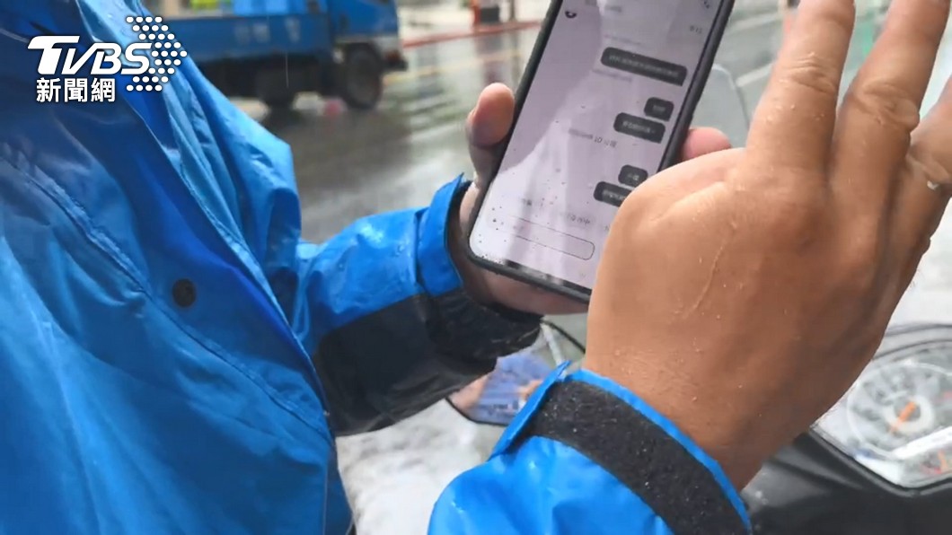 貴鬆鬆！50元乾麵雨天外送費89元 外送員傻眼：賺一樣少│TVBS新聞網