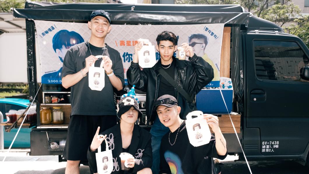 U:NUS高有翔生日前夕「爆意外插曲」 吳昱廷上警局超慌亂│UNUS│高雄演唱會│生日應援│TVBS新聞網