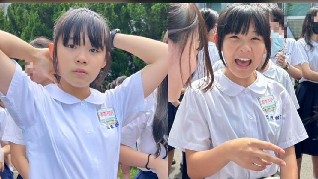 左左右右長大了！國中畢業近照曝光 頂招牌齊瀏海甜笑萌翻│TVBS新聞網