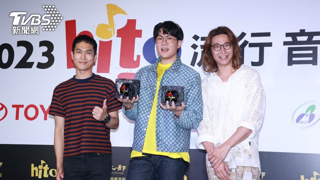 金曲好兆頭！宇宙人hito喜擒3大獎 感嘆「默默努力被看見」│TVBS新聞網
