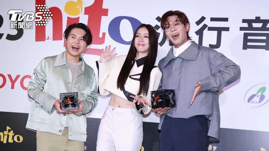 金曲好兆頭！宇宙人hito喜擒3大獎 感嘆「默默努力被看見」│TVBS新聞網