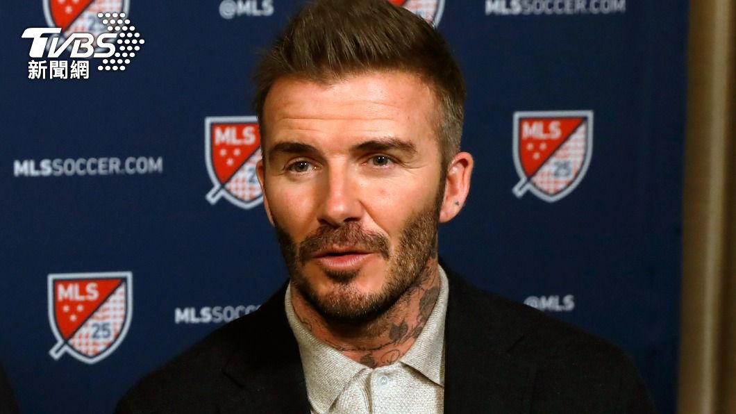 梅西前進美國！傳加盟MLS邁阿密國際 聯手貝克漢│TVBS新聞網