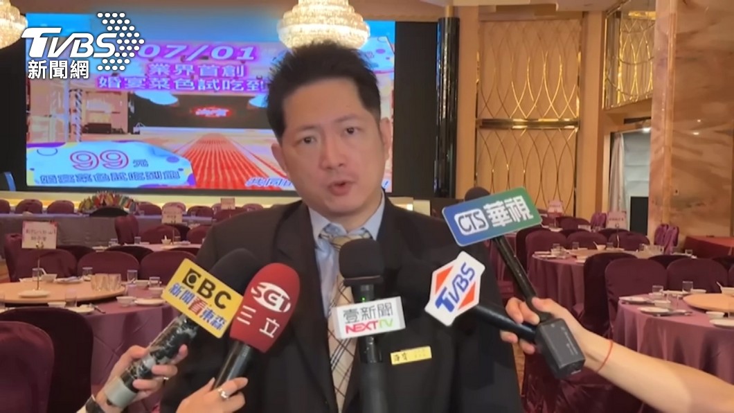 先吃再訂！ 婚宴菜試吃價「只要99元」準新人：好心動│TVBS新聞網