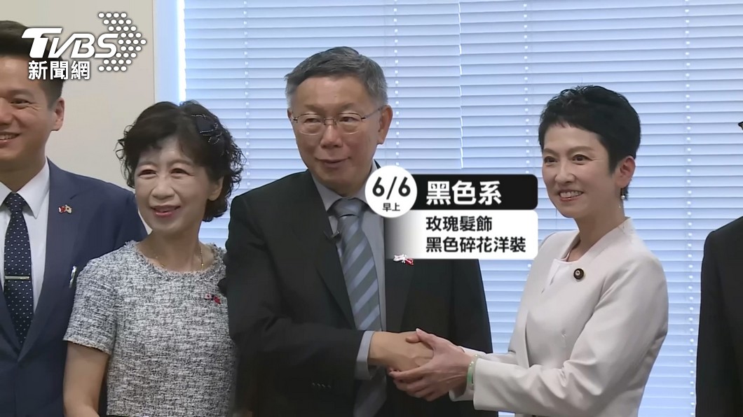 訪日「OOTD」 陳佩琪出發4天已換5套衣│TVBS新聞網