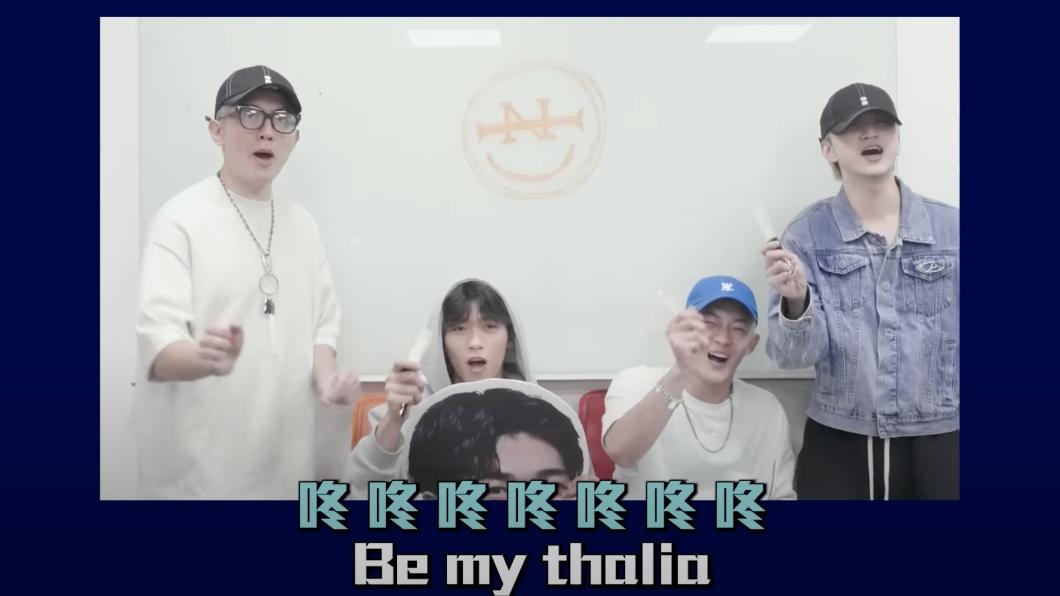 U:NUS豁出去了！接受「大挑戰」崩潰：連我都做不到│TVBS新聞網