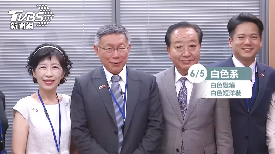 訪日「OOTD」 陳佩琪出發4天已換5套衣│TVBS新聞網