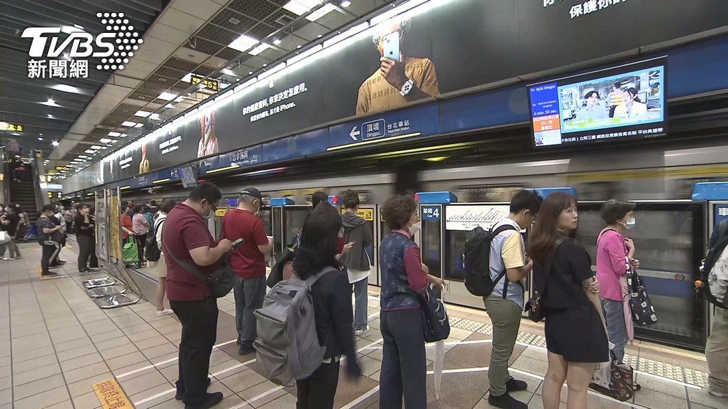 基北北桃「1200月票」7月上路 6/15起可預購│TVBS新聞網