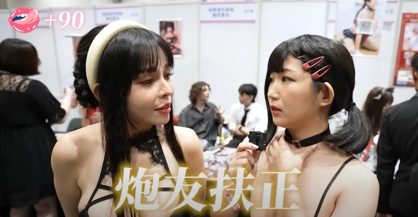 正妹Coser「人與人連結」數量超狂 自曝注重肉體交流│TVBS新聞網