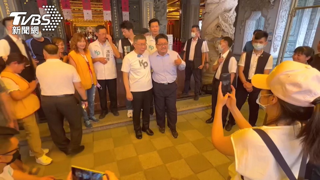 AIT主席表達不干預台灣選舉 柯文哲承諾台美關係不變│TVBS新聞網