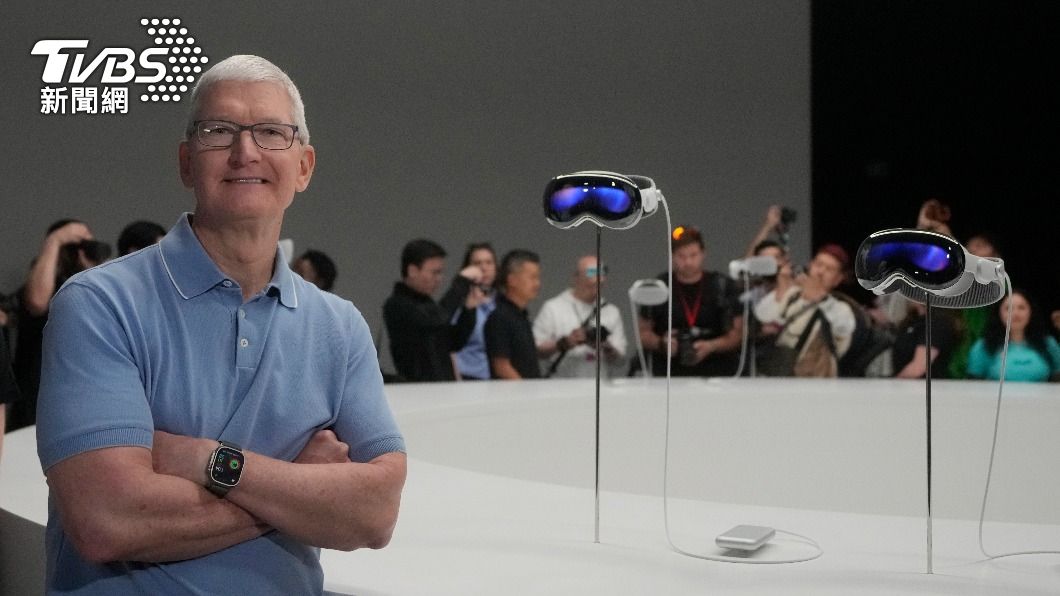蘋果推Vision Pro 祖克柏評太貴「不是我要的」│TVBS新聞網