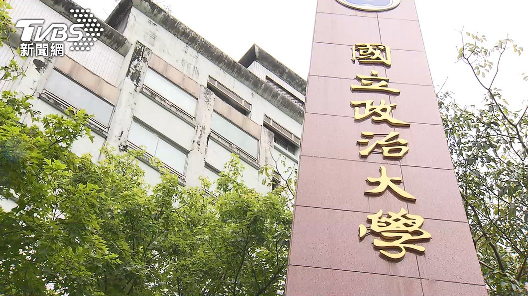 4小時收3萬5！ 媒合正妹陪聊 政大生恐觸法│TVBS新聞網