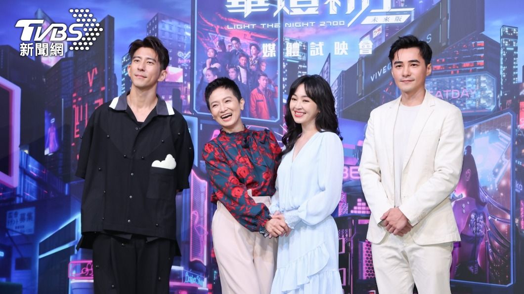 賈靜雯牽手吳京「看新聞才知道」 修杰楷淡定：這沒什麼吧│TVBS新聞網