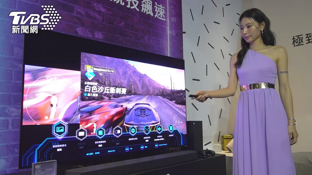 電視比潮！ 110吋8K電視近450萬PK秒變藝術品│TVBS新聞網