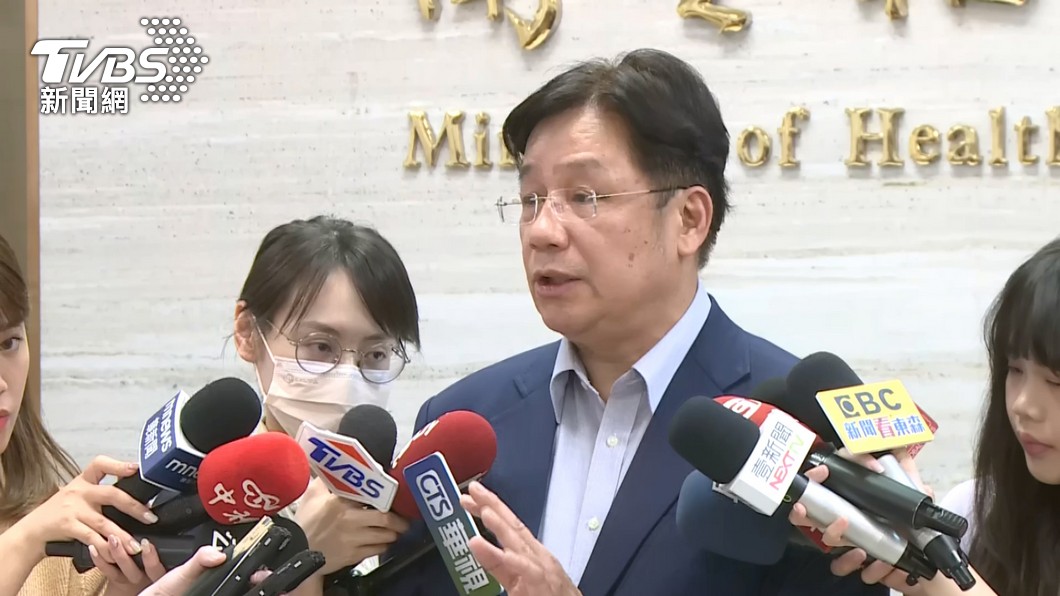 新北幼園案延燒1童驗出 「苯二氮平」來源不明│檢驗│TVBS新聞網