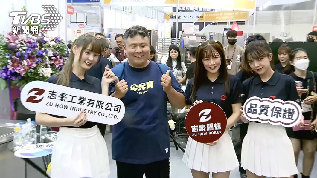 提告許傑輝？短今首露面給答案 再爆《終極三國》女星也受害│TVBS新聞網