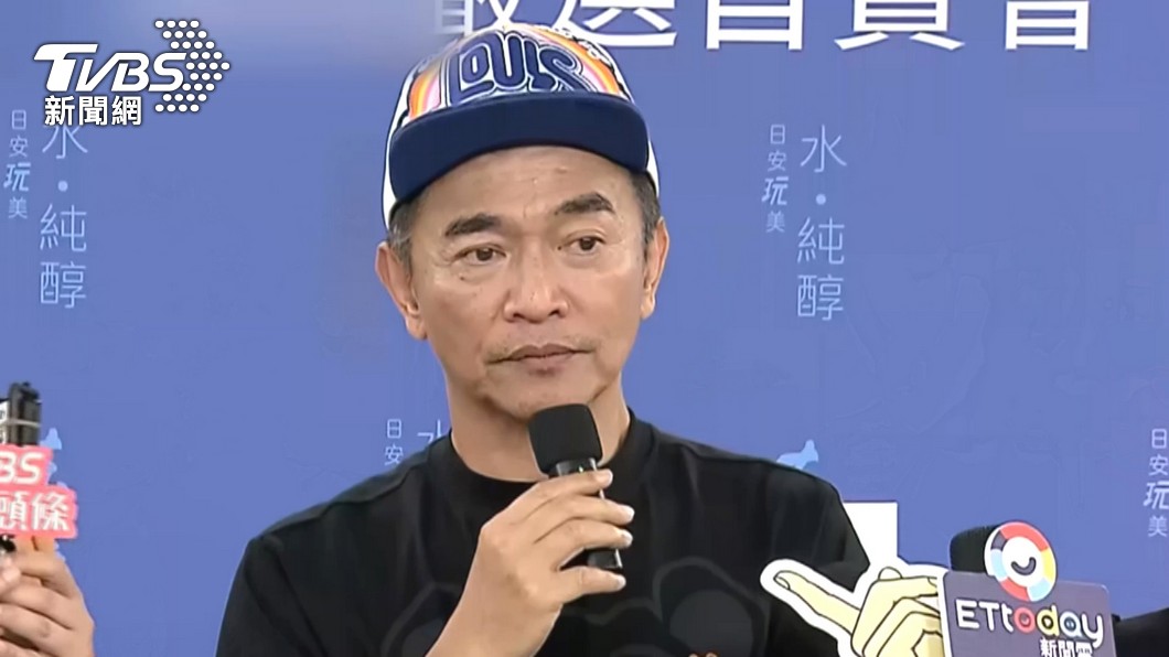 玉石俱焚！演藝圈13人都拖下水 砲火波及吳宗憲、曾國城│TVBS新聞網