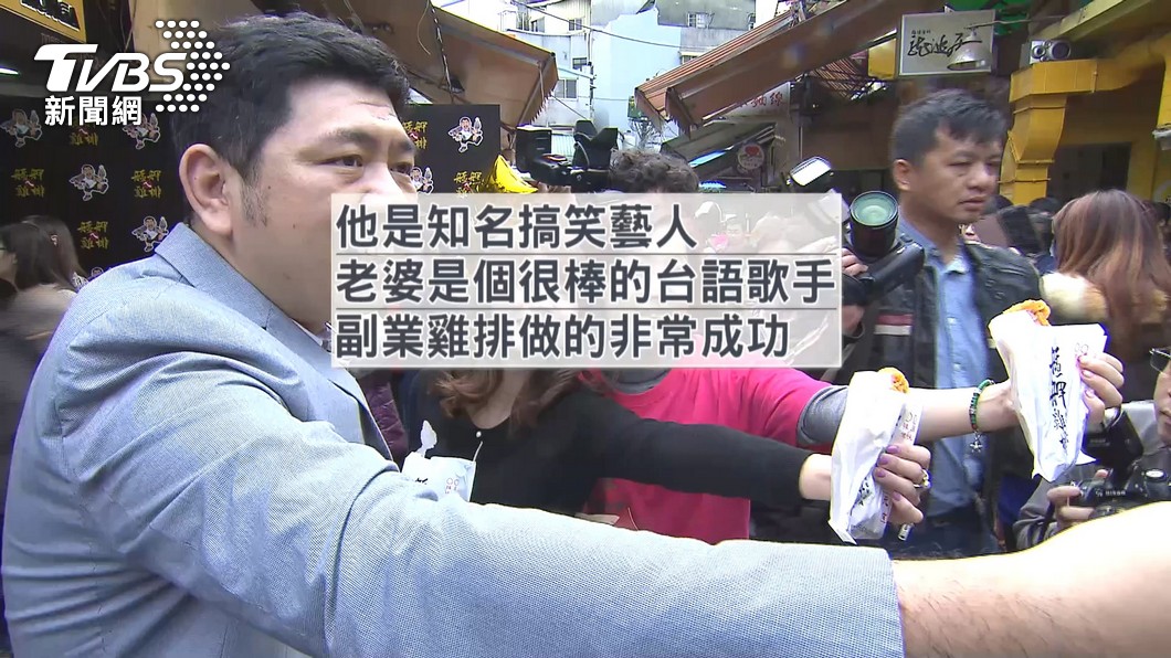 NONO遭影射性騷襲胸駁 「無此事、沒印象」│nono│黃子佼│metoo│TVBS新聞網