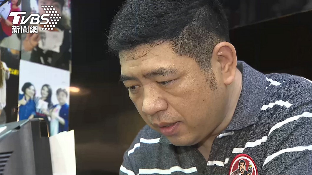 14年前遭性騷 直播主小紅老師怒控NONO│TVBS新聞網