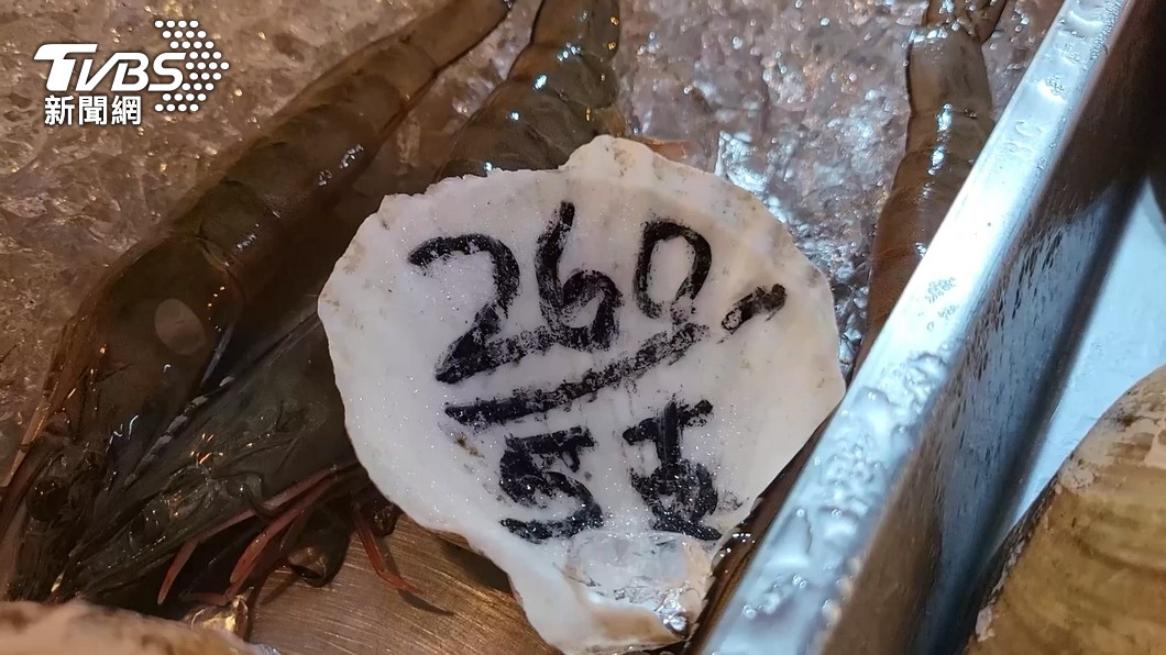 蝦好小隻！5隻260元 客抱怨「東大盤夜市」│TVBS新聞網