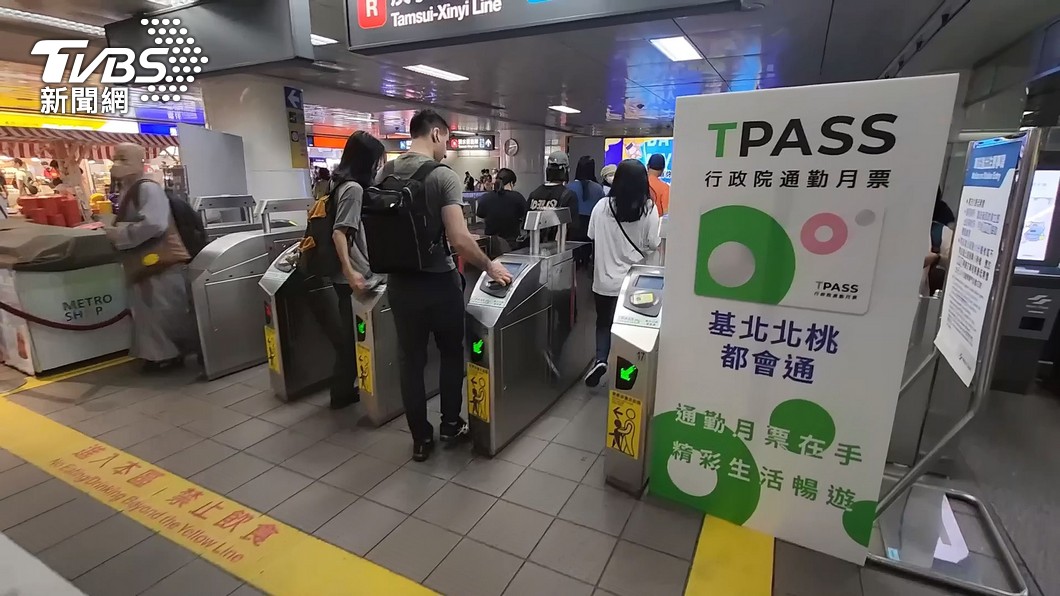 7/1倒數 通勤月票「竹竹宜花」審查仍未通過│TVBS新聞網