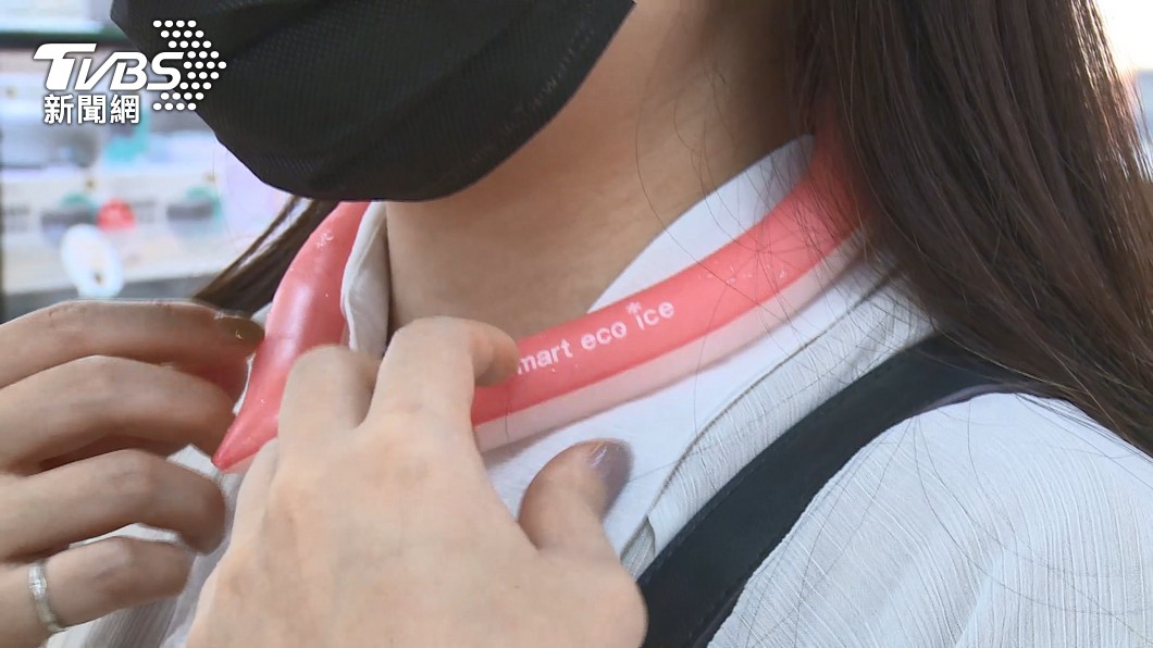 曬黑bye！防曬衣包到爸媽認嘸、涼感環體感降│TVBS新聞網