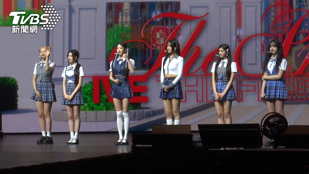 IVE首攻北流！ 團員秀辣腿「2天吸約9千粉」張員瑛中文溜翻│TVBS新聞網