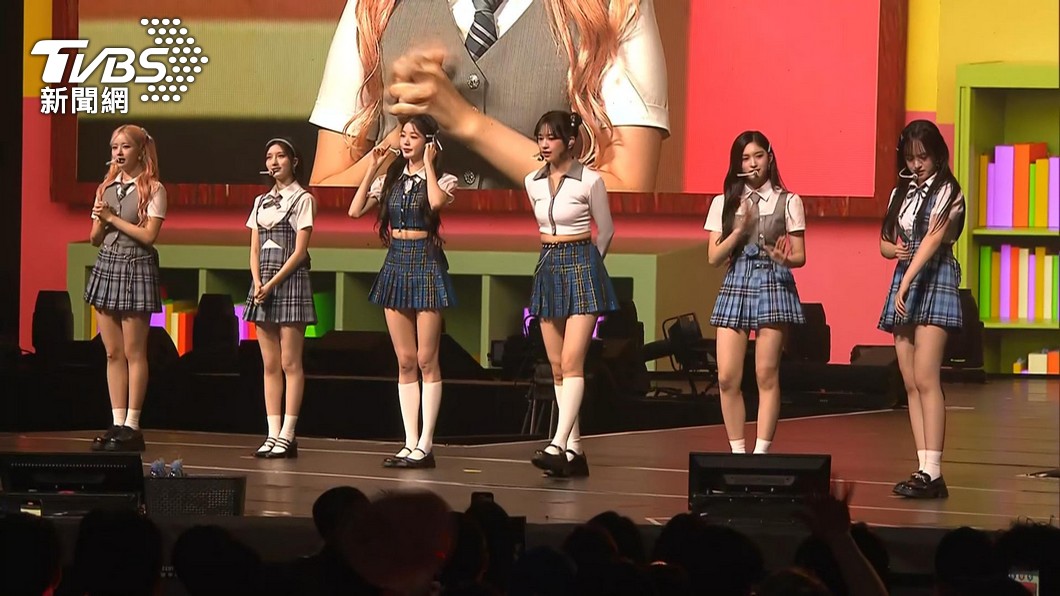 IVE台北熱唱 安俞真甜喊「我是你們的小籠包」│TVBS新聞網