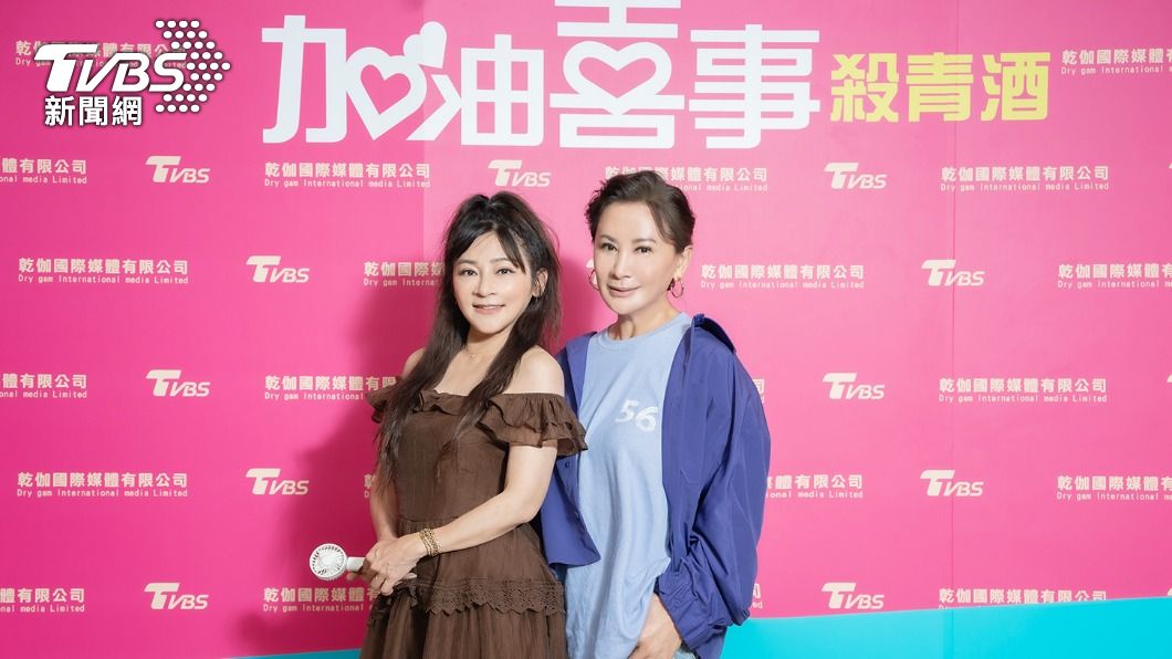 《加油喜事》觀看數突破1600萬次！陳亞蘭不捨殺青險淚崩│八點檔│王彩樺│馬國賢│TVBS新聞網