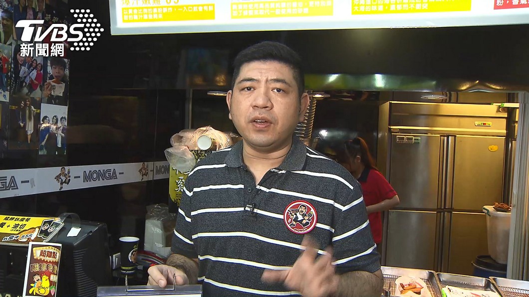 不只被控性騷！ NONO「退出艋舺雞排經營」13項惡行遭揭穿│TVBS新聞網
