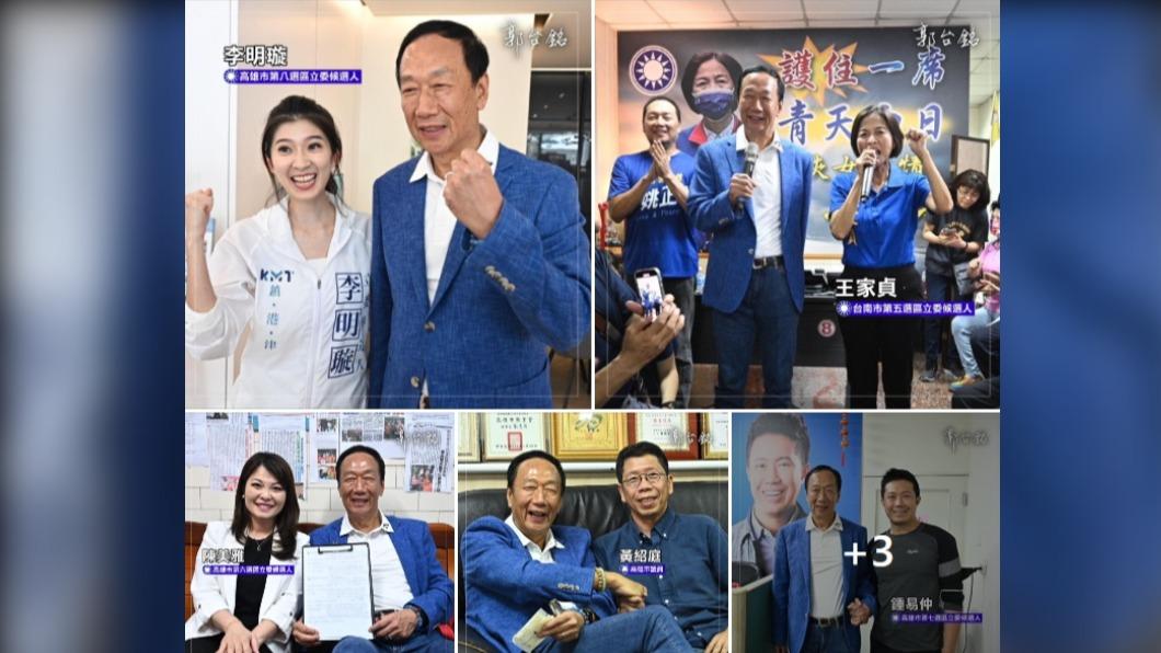 柯文哲、侯友宜要當心？他剖析「郭台銘1動作」：玩真的│TVBS新聞網