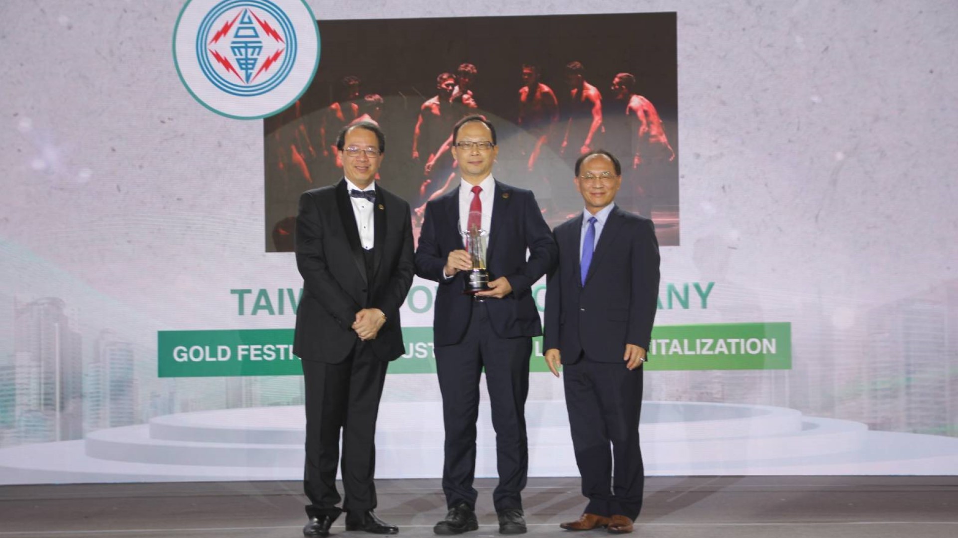 六度獲獎！ 台電南鹽光儲能、黃金盛典藝術季奪亞洲企業社會責任雙獎│TVBS新聞網