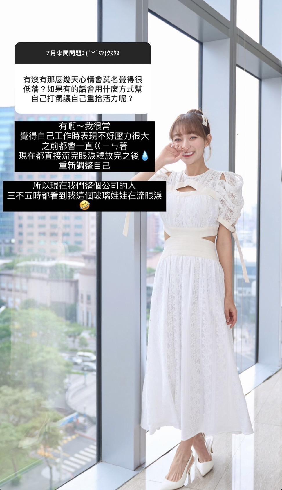 林襄爆紅後遭指指點點「被覺得很沒料」 自爆曾焦慮大哭│TVBS新聞網