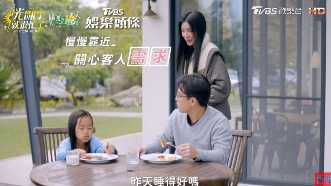 楊謹華「45歲驚人狀態」曝光！私密畫面流出 剛睡醒竟然長這樣│TVBS新聞網