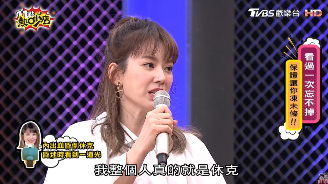 Melody爆曾「休克瀕死」！急輸7袋血救命 前夫真實反應曝│TVBS新聞網