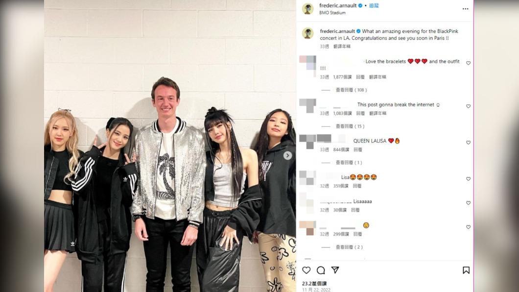 Lisa爆戀愛中！現身巴黎約會「世界首富兒」 甜蜜靠肩被拍│TVBS新聞網