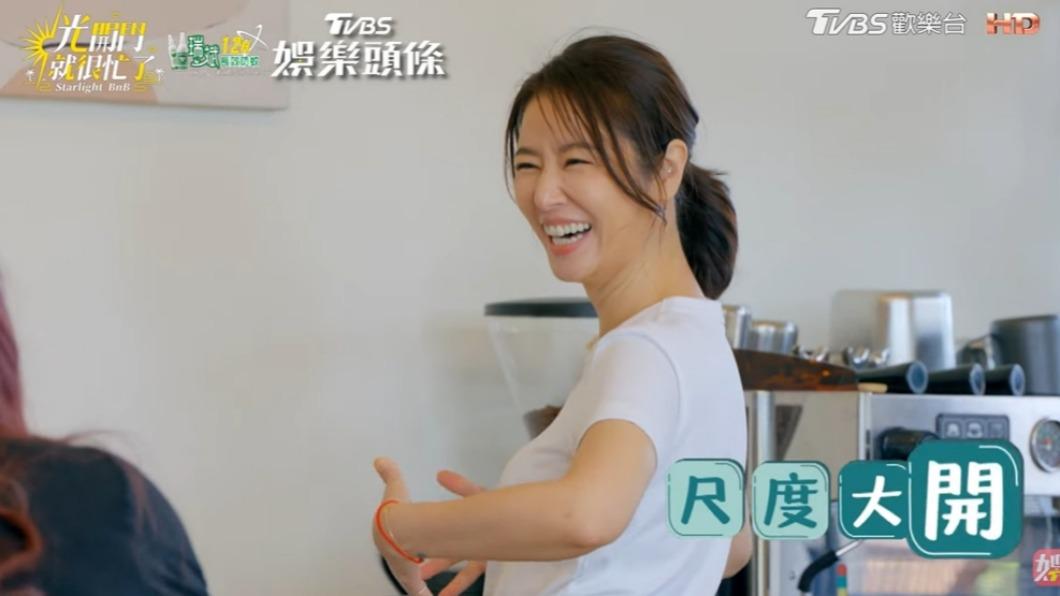 林心如尺度大開！ 沖咖啡突捧胸「奶在這裡」家家看傻狂笑│TVBS新聞網