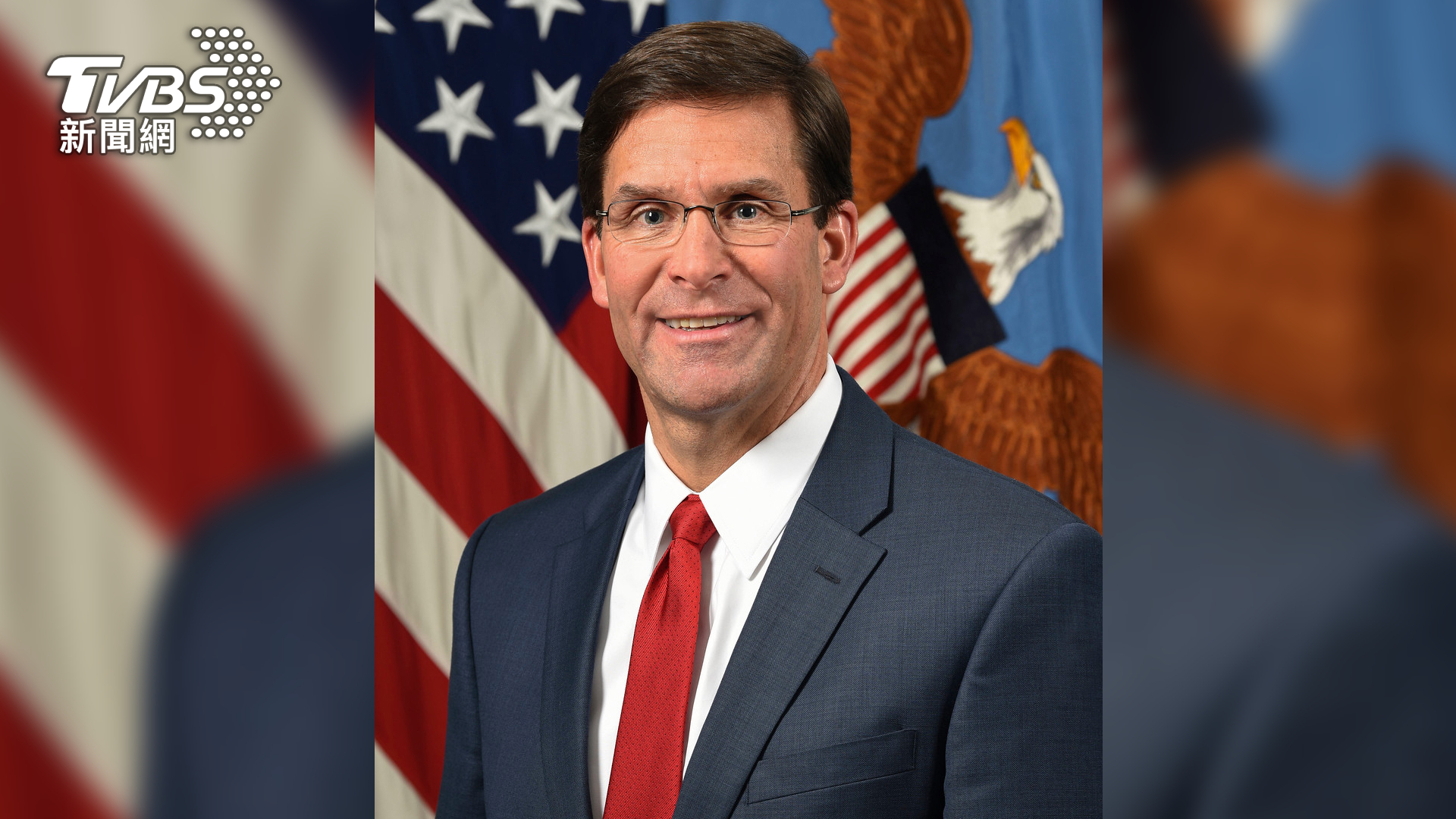 《TVBS Meeting Room》台美雙邊聚焦！外交部長吳釗燮、前美國防部長艾斯培將展開直播會談│TVBS新聞網