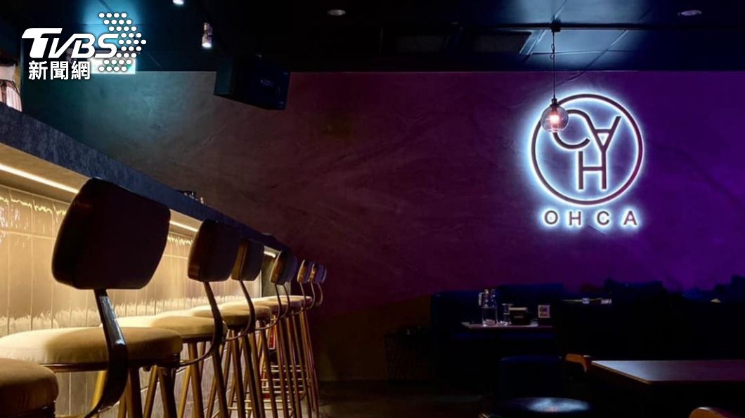 獨／餐酒館店名叫「OHCA」 網驚：到餐前心肺功能停止？│TVBS新聞網