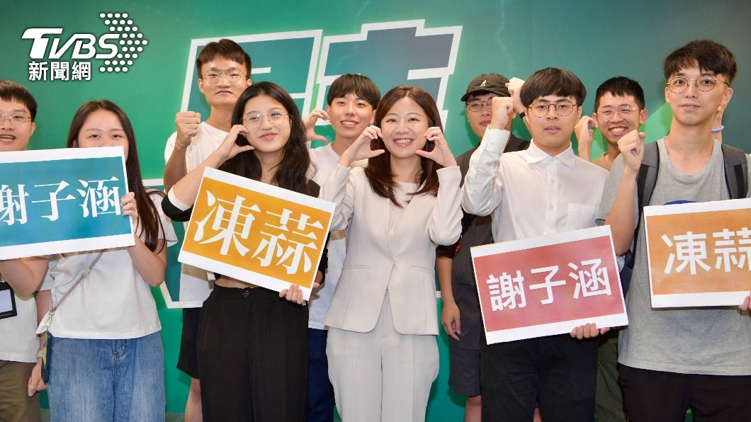 綠拍板71區立委參選人 賴清德欽點哈佛學妹、美女發言人出戰│TVBS新聞網