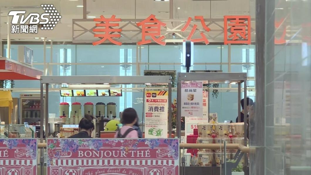 百貨美食街平日也座無虛席 他問「都不用上班？」網揭關鍵│TVBS新聞網