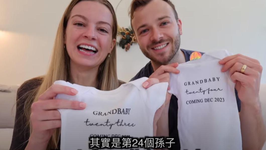 恭喜！百萬網紅莫彩曦生了 產下「MIT」射手座寶寶│TVBS新聞網