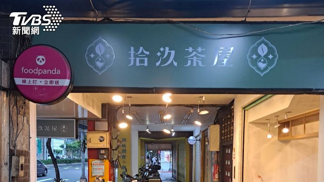 Toyz「西湖飲料店」拆了！搬離違建原店面 最新地址曝光│TVBS新聞網