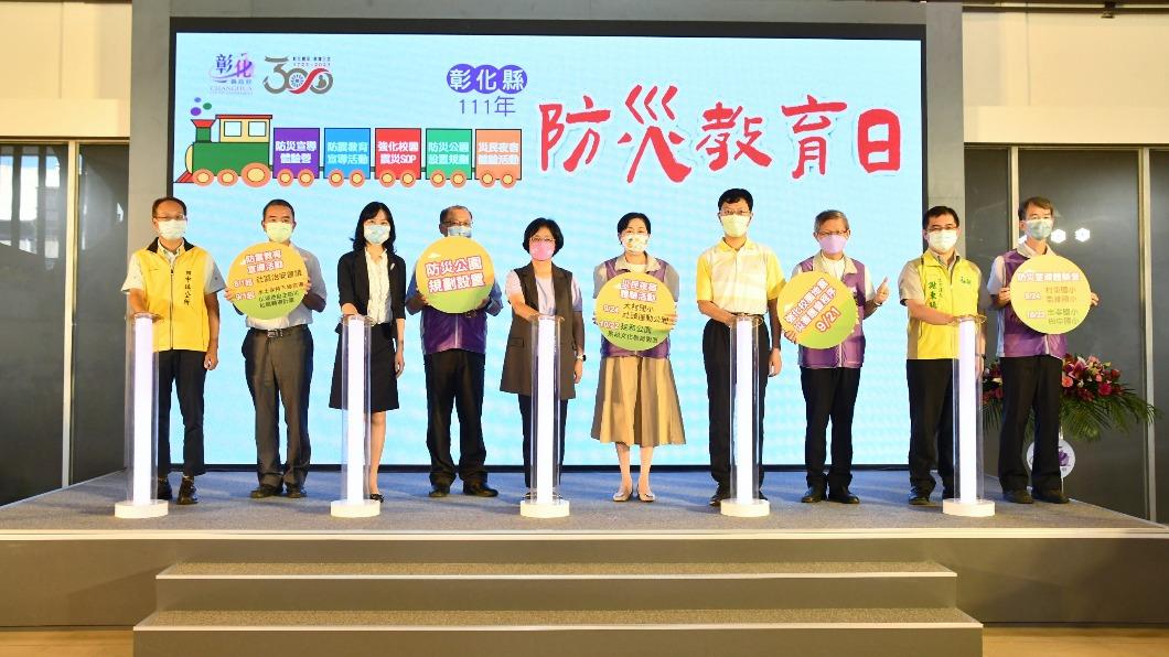 彰化縣推防災教育獲50萬補助 11月舉辦三場災民夜宿體驗 │TVBS新聞網