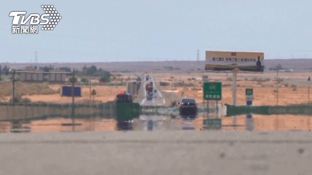 酷暑商機！陸「臉基尼」熱銷 上門服務受青睞│TVBS新聞網