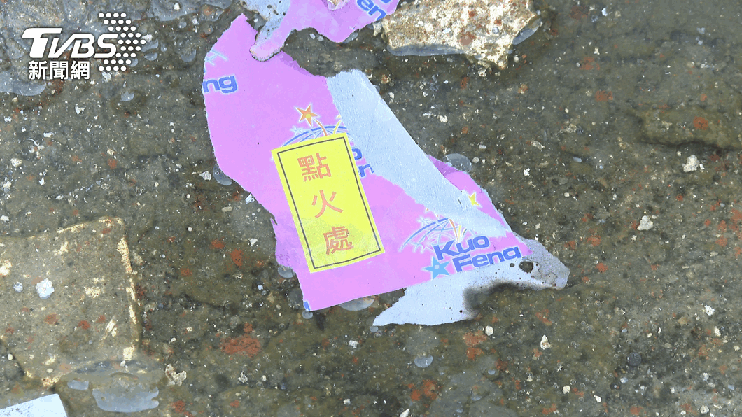 大半夜「升空煙火」慶生逾100秒！台中110狂響│TVBS新聞網