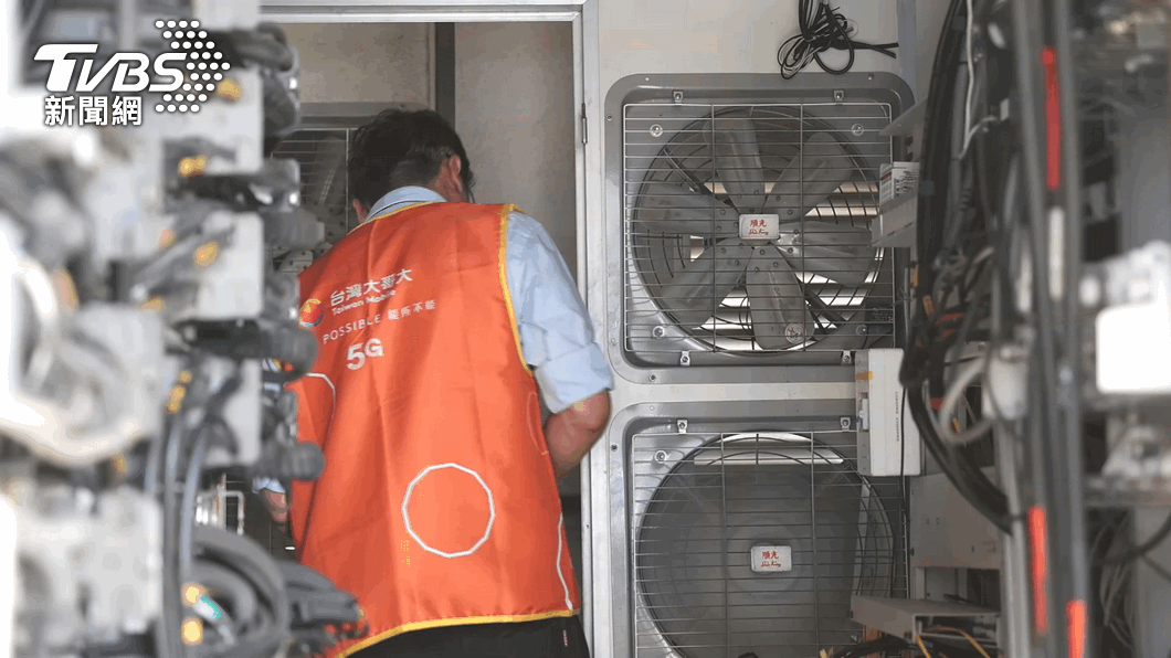 台灣5G行動網路擴張 AI智能節電方案成焦點│TVBS新聞網