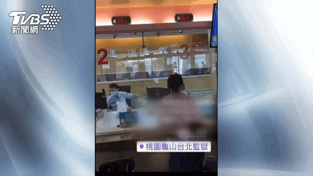 探監卻拍影片上傳IG 少年遭停探視權3個月│TVBS新聞網