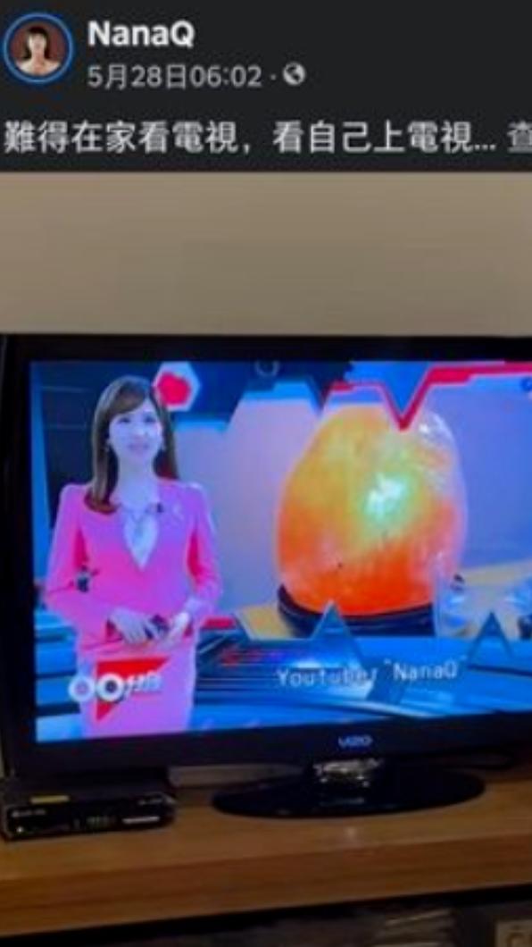 NanaQ只喝白開水！「為何我可以存錢」遭網打臉：以為反串│網紅│年輕人│長輩│TVBS新聞網